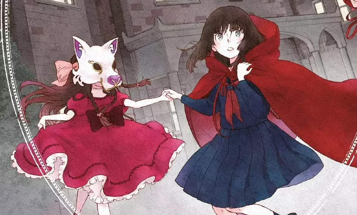 Le château solitaire dans le miroir - Manga-Chan